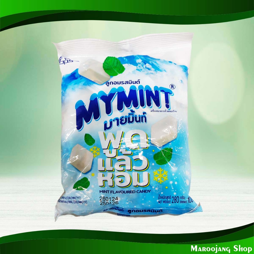 ลูกอมรสมิ้นต์ มายมิ้นท์ 100 เม็ด Mint Flavored Candy Mymint | Shopee Thailand