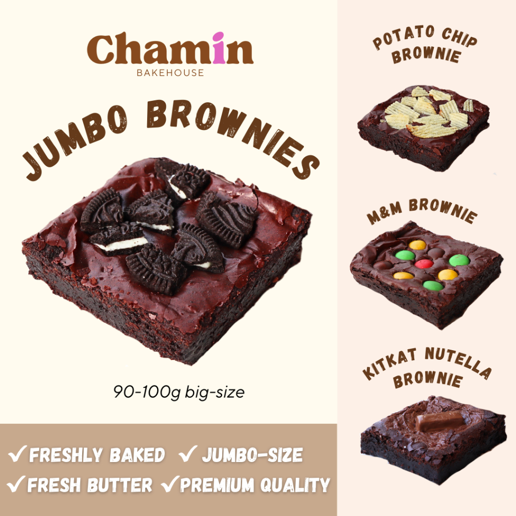 [ขั้นต่ำ 4 ชิ้น] Chamin Jumbo Brownies บราวนี่ ชิ้นใหญ่ สูตรนาโกย่า ...