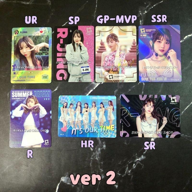 R-jing การ์ด Chuang Asia ver2 อาจิง ( chuangasia Thailand 2024 Vancard Shining Star ) | Shopee ...