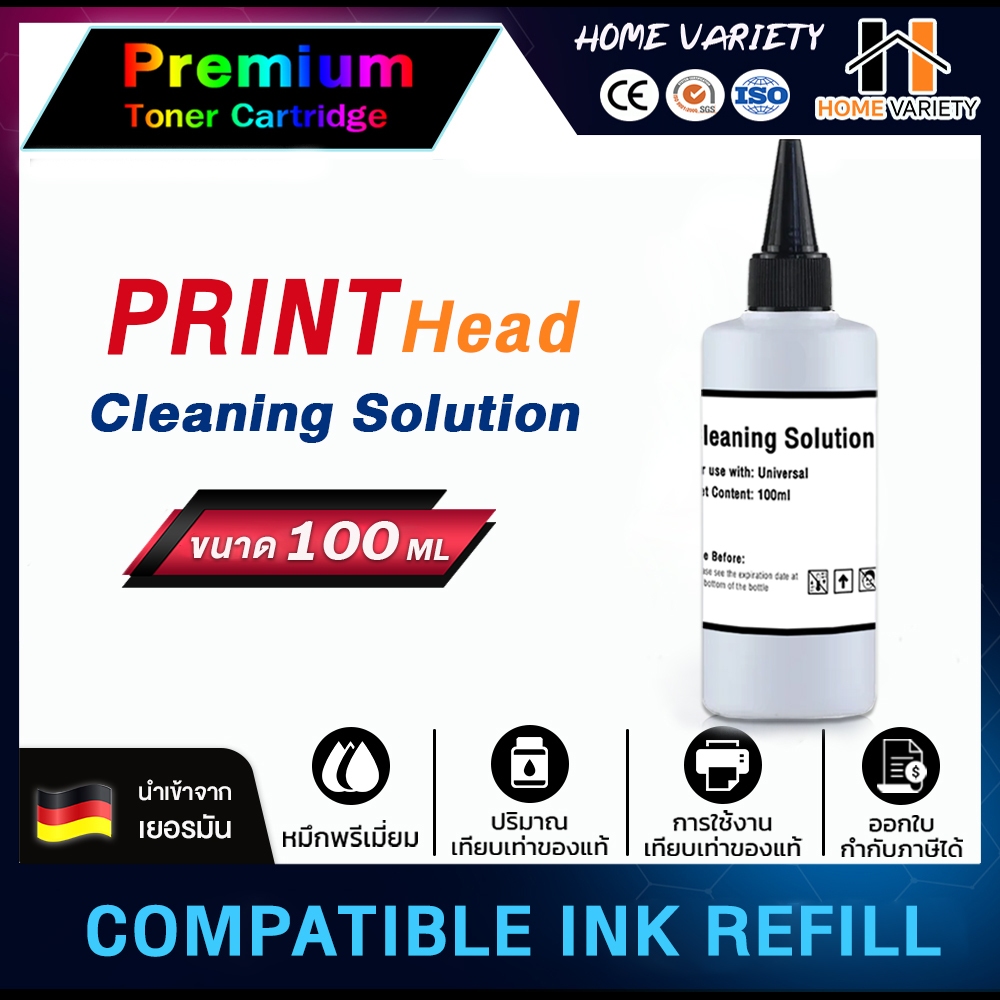 น้ำยาล้างหัวพิมพ์ 100ML Print Head Dye Ink Cleaning Fluid Cleaning ...
