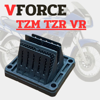 หรีดวีฟอส VFORCE VR TZM TZR | Shopee Thailand