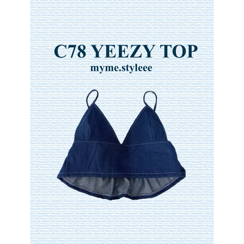 C78 Yeezy Top เสื้ิอครอปยีนส์สาวอวบ | Shopee Thailand