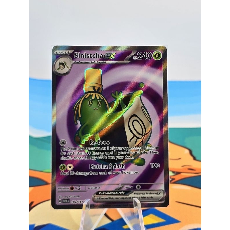 Pokemon Card "Sinistcha EX FA 189/167" ENG Twilight Masquerade SV06 ...