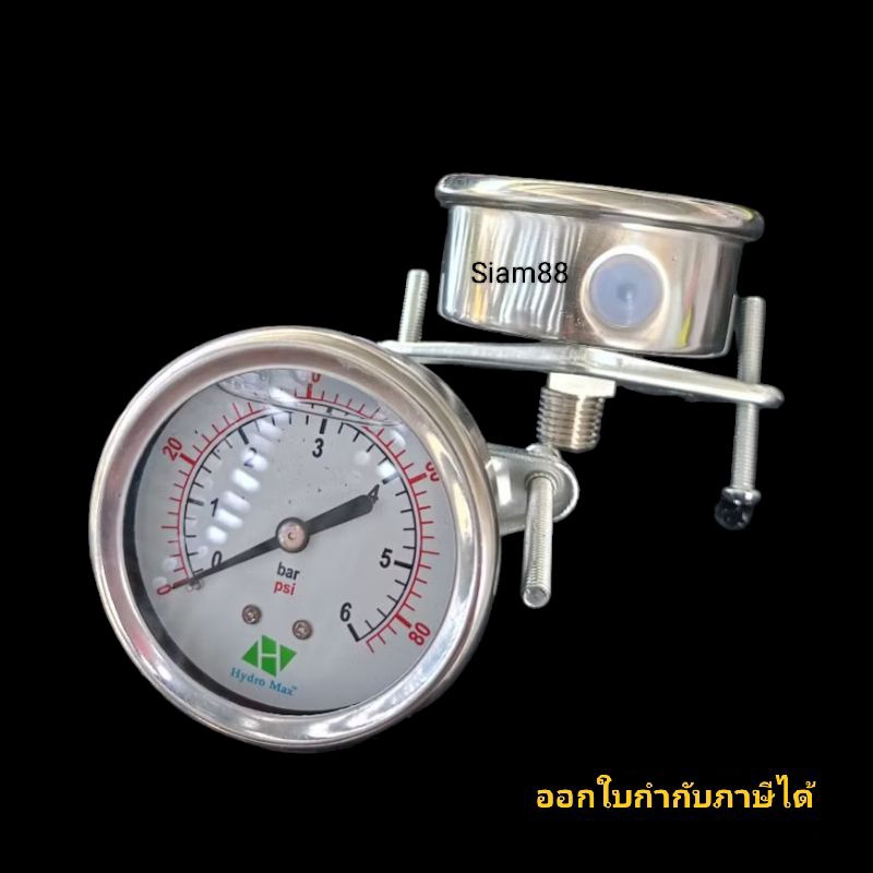 Hydromax Pressure Gauge เกจวัดแรงดัน แบบมี Oil 0-150 PSI (10 bar) เกจวัดแรงดัน | Shopee Thailand