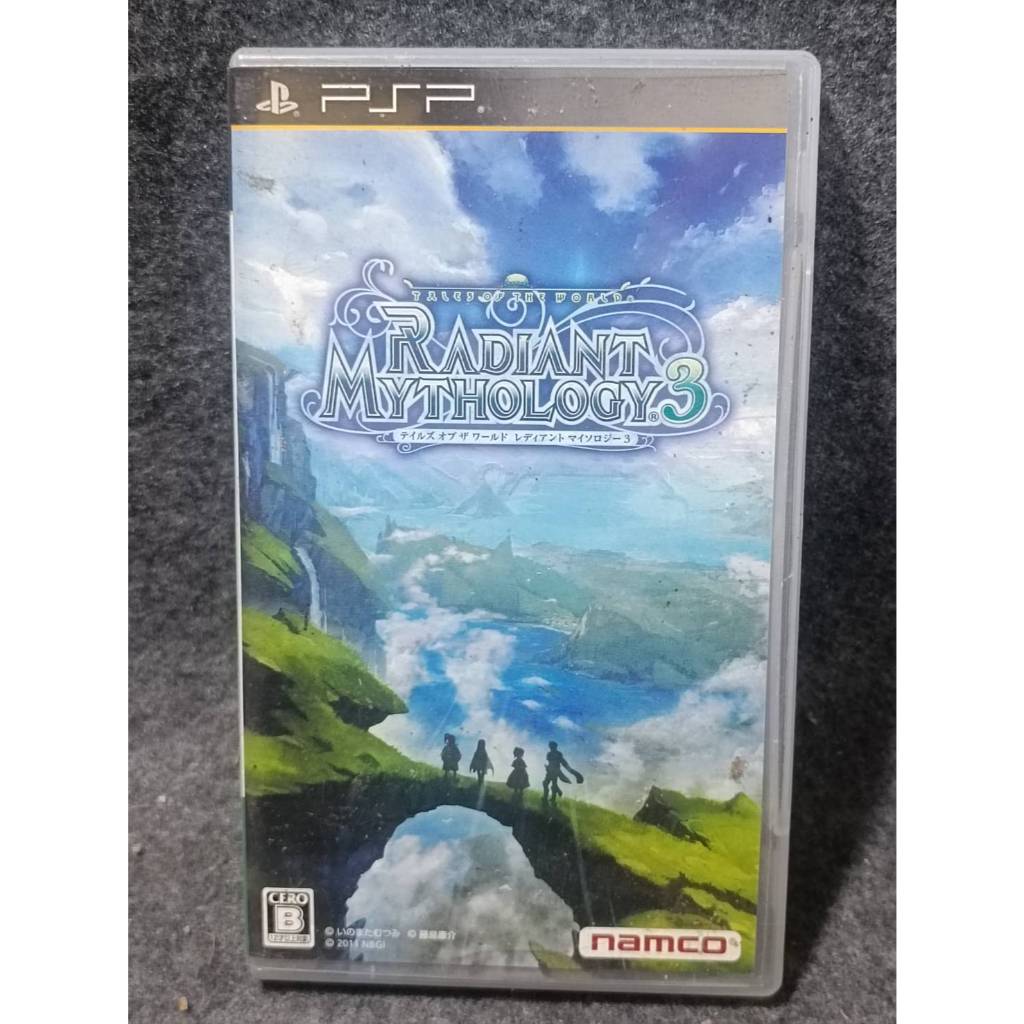 แผ่นแท้ UMD สำหรับ PSP โซน ญี่ปุ่น Tales of the World Radiant Mythology 3 (่japan) | Shopee Thailand