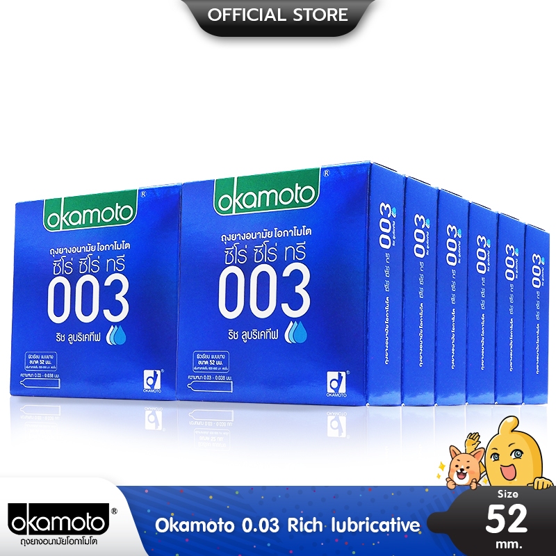 Okamoto 003 Rich lubricative ถุงยางอนามัย บางพิเศษ ผิวเรียบ ขนาด 52 มม. 12 กล่อง (36 ชิ้น ...