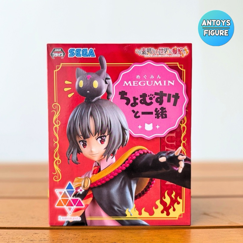 [พร้อมส่ง] ฟิกเกอร์ ของแท้ (Lot 🇯🇵) KonoSuba Luminasta Megumin with ...