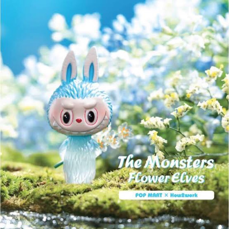 พร้อมส่ง Labubu - The Monster Flower Elves ตัวซีเครท | Shopee Thailand