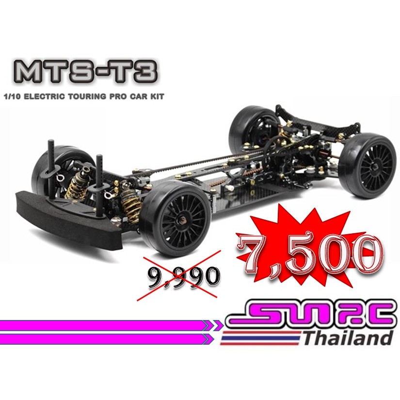 SNRC MTS-T3 โครงรถบังคับระดับแข่งขัน ขนาด 1/10 ทางเรียบไฟฟ้า | Shopee Thailand