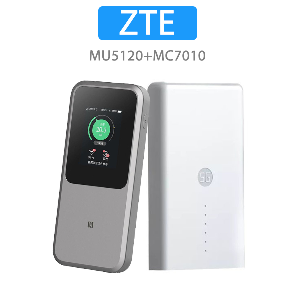ZTE 5G Mobile Wifi ZTE MU5120+MC7010 5g router ใส่ ซิม pocket wifi ...