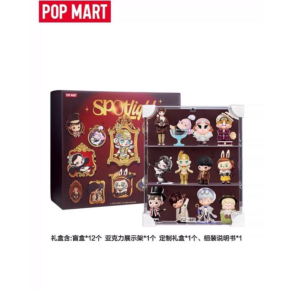 (Limited Edition) Pop Mart 13th Anniversary Gift Box Set ยกBox+ตู้โชว์ ...
