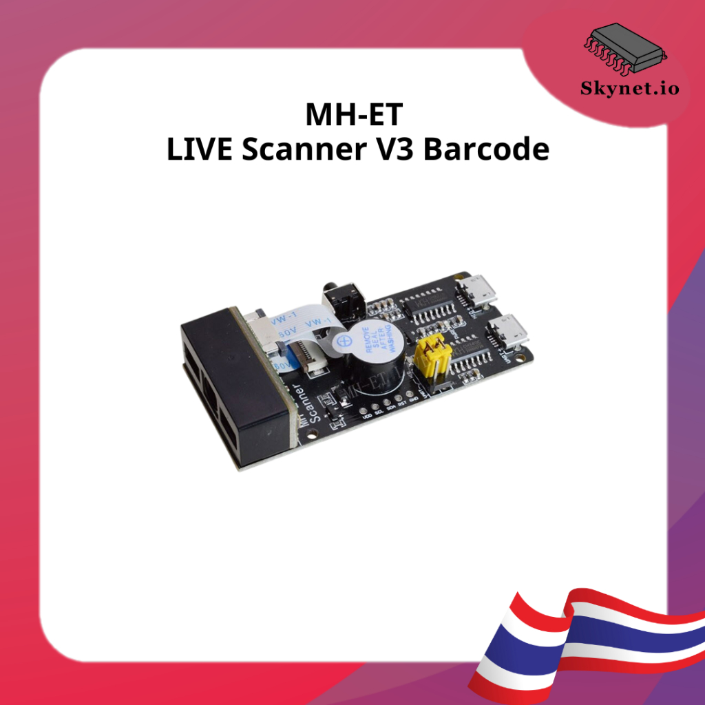 MH-ET LIVE Scanner V3 Barcode Reading Board QR Code Scanner Reader ...