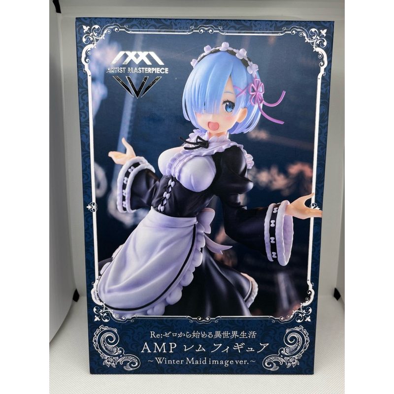 (มือ1/ของแท้) - Re zero - Figure Rem AMP Winter Maid image ver. (Taito ...