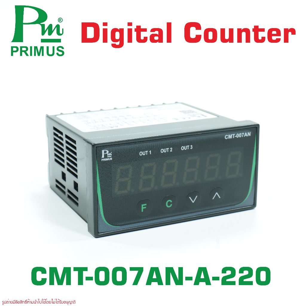 CMT-007AN-A-220 PRIMUS CMT-007AN PM PRIMUS DIGITAL COUNTER | Shopee ...