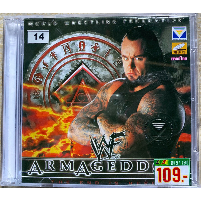 VCDมวยปล้ำWWE ลิขสิทธิ์แท้พากย์ไทย | Shopee Thailand