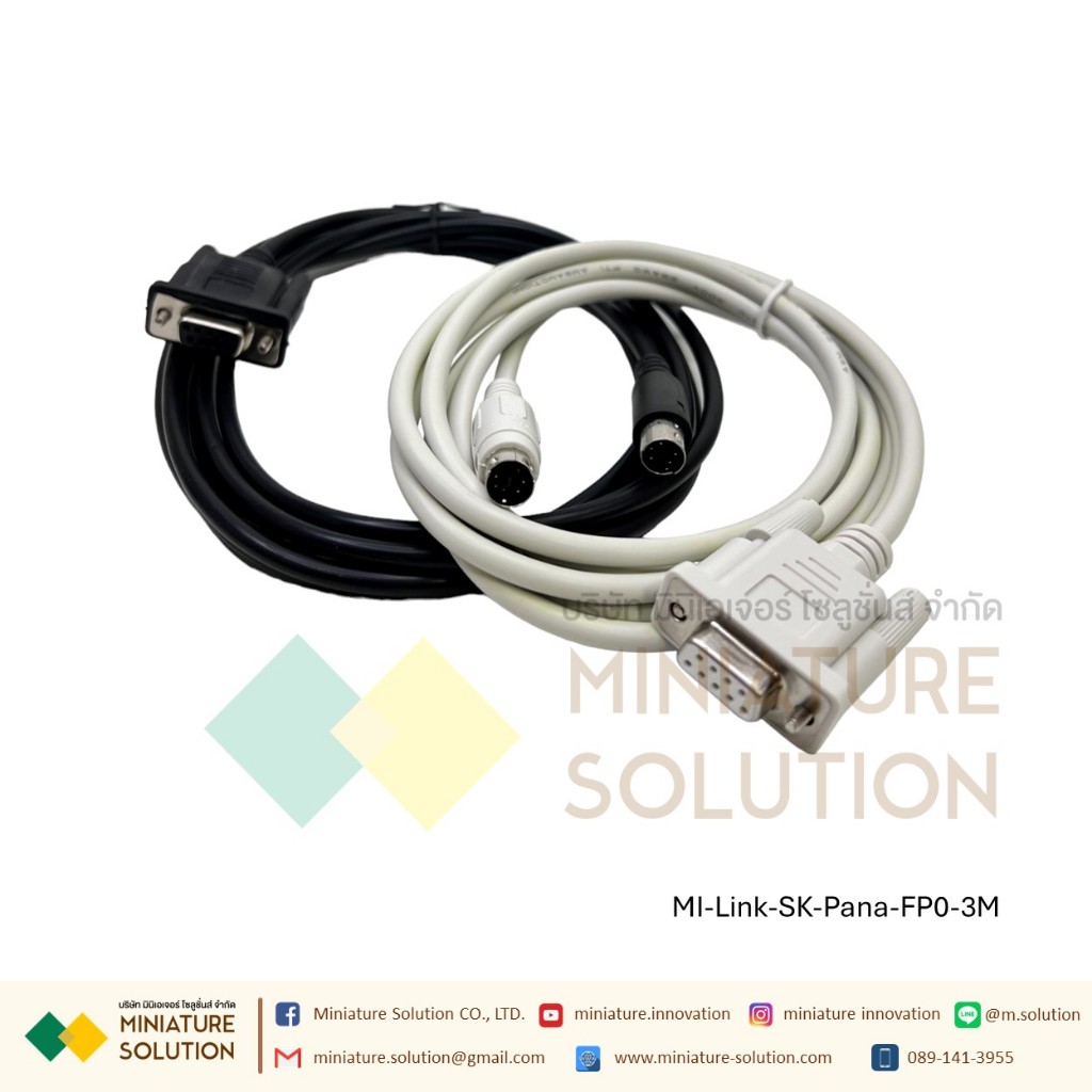สาย Panasonic FP0 PLC Cable HMI SAMKOON Programming Cable PLC PANASONIC ...