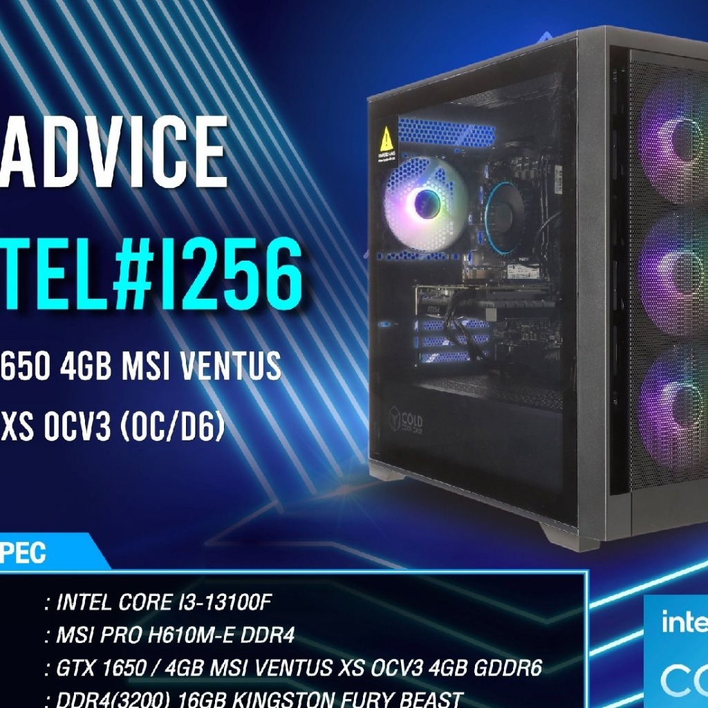 คอมประกอบ Advice : Computer Set intel #i256 i3 13100F GTX1650 4GB MSI VENTUS XS - A0156925 ...
