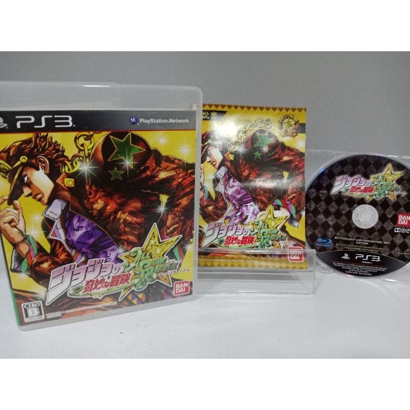 แผ่นเกมส์ Ps3 - JoJo's Bizarre Adventure : All-Star Battle (Playstation ...