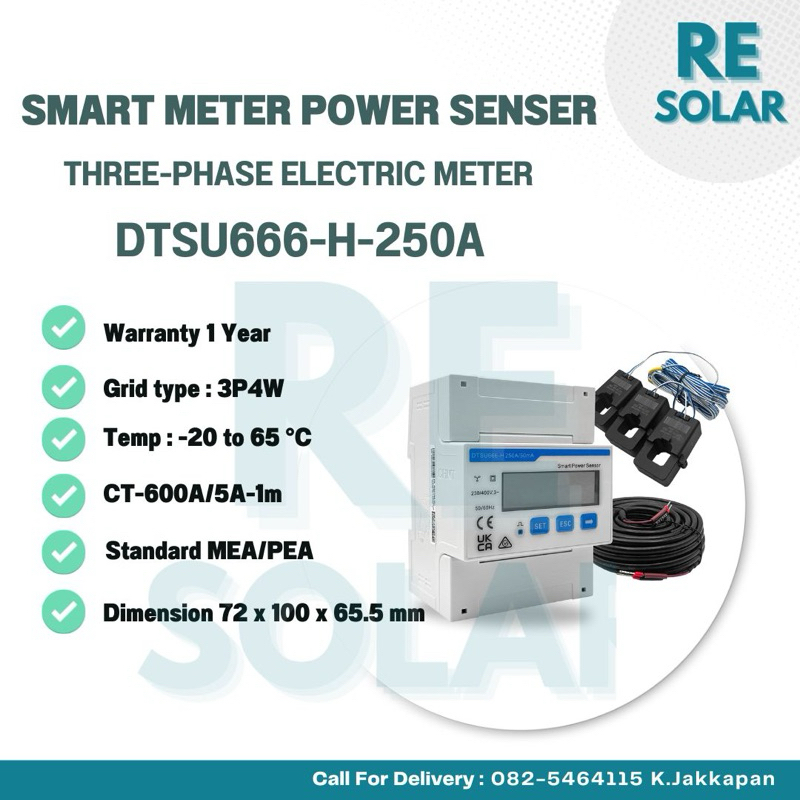 Smart meter power senser DTSU666-100A [Three Phase] | Shopee Thailand