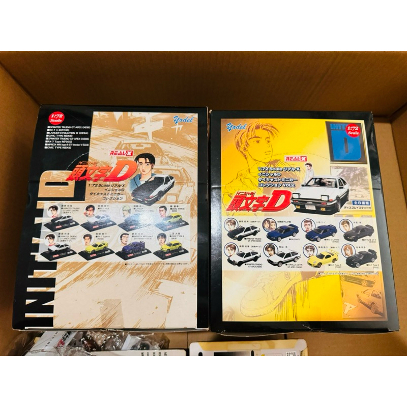 REAL-X 1/72 Initial D 1:72 Scale Real-X Initial D Diecast Mini Car ...