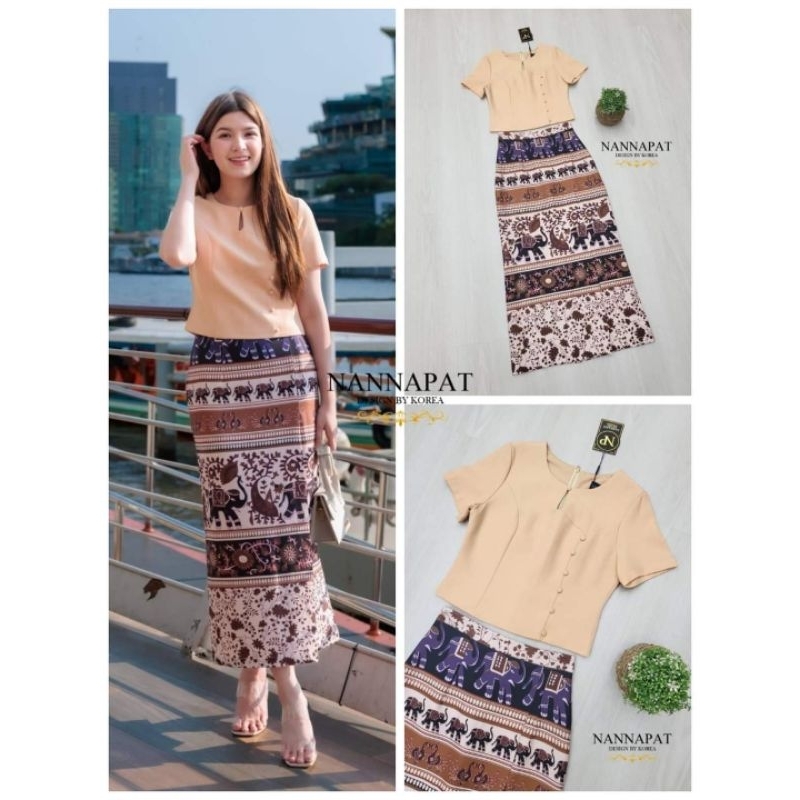 ไซส์ L ชุดเช็ทงานกระโปรงช้าง งานป้าย Nannapat | Shopee Thailand