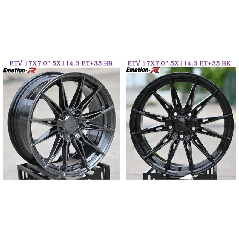 ล้อแม็กขอบ17 5x114.3 Emotion-R | Shopee Thailand