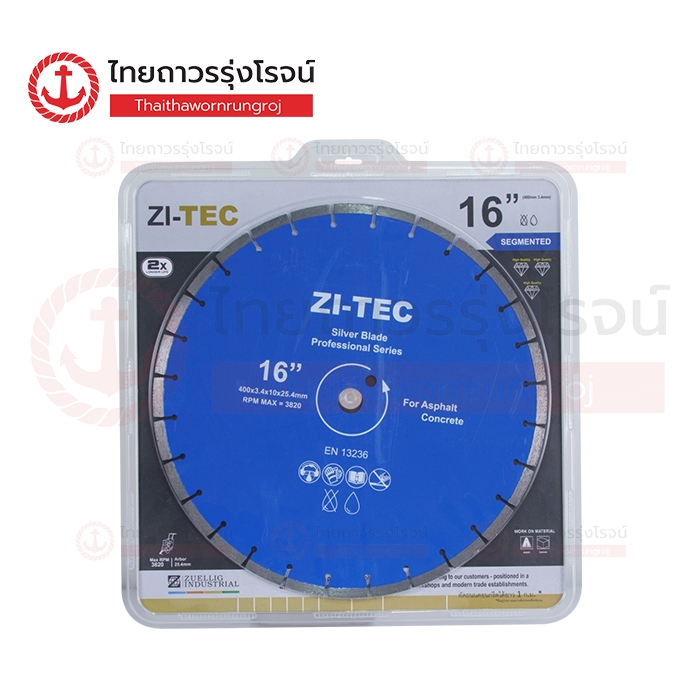 ZI-TEC ใบตัดถนน 16นิ้ว 3.4mm / 16นิ้ว 10mm |ชิ้น| TTR Store | Shopee Thailand