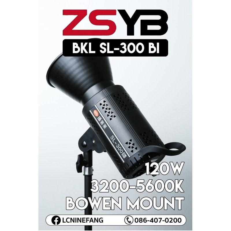 ส่งด่วนกทม ไฟวิดีโอ ZSYB BKL-300D BKL-SL300BI SL400 SL500 BI Color LED ...