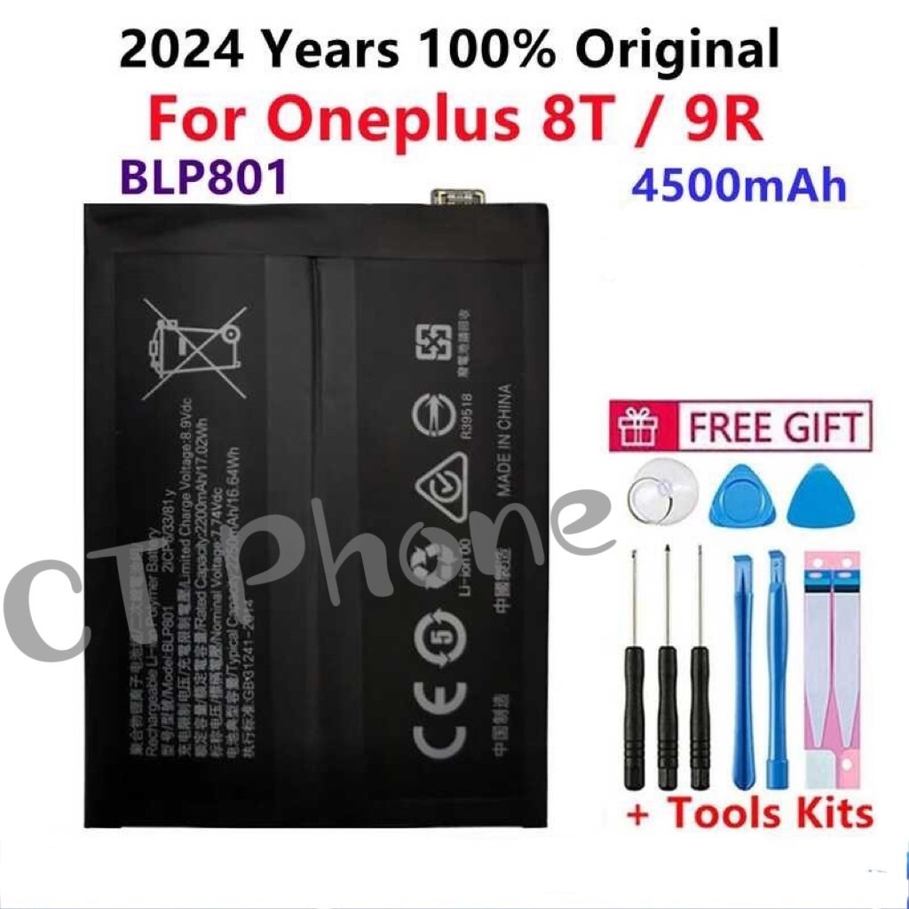 แบตเตอรี่ แท้ OnePlus 8T one plus 8t 1+ 8T (BLP801) battery 2250mAh ...