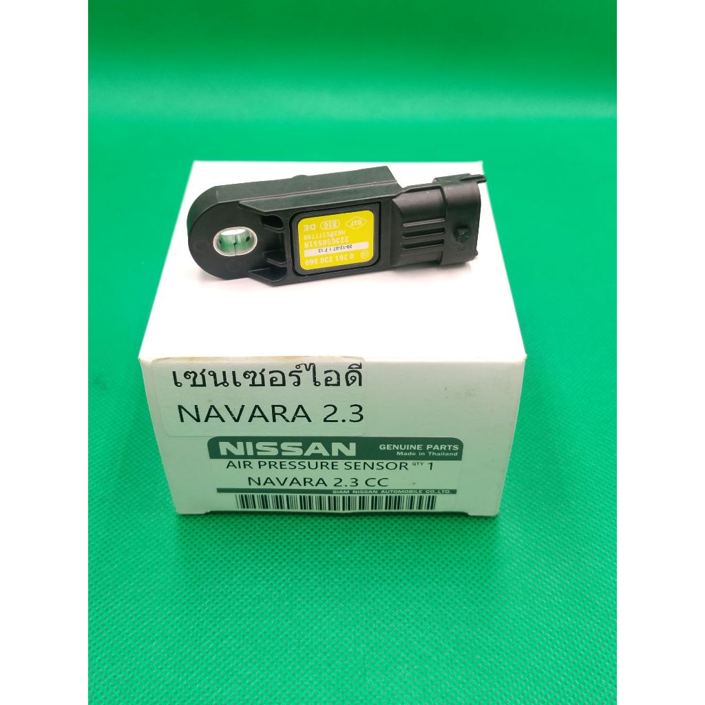 #เซนเซอร์ไอดี Sensor PressureNISSAN NAVARA เครื่อง 2.3 (22365-00Q0B ...