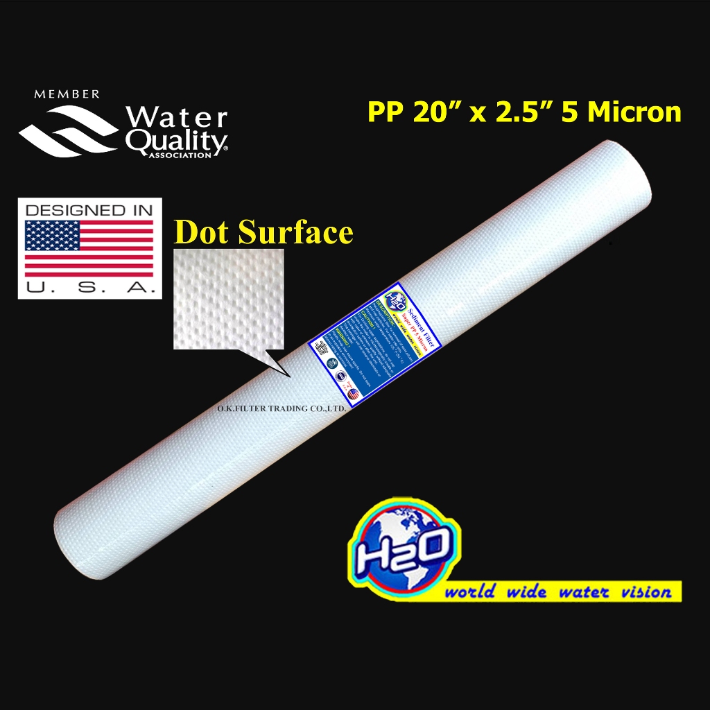 ไส้กรองน้ำ Super PP (Sediment) 20 นิ้ว x 2.5 นิ้ว 5 Micron ผิว Dot H2O ...