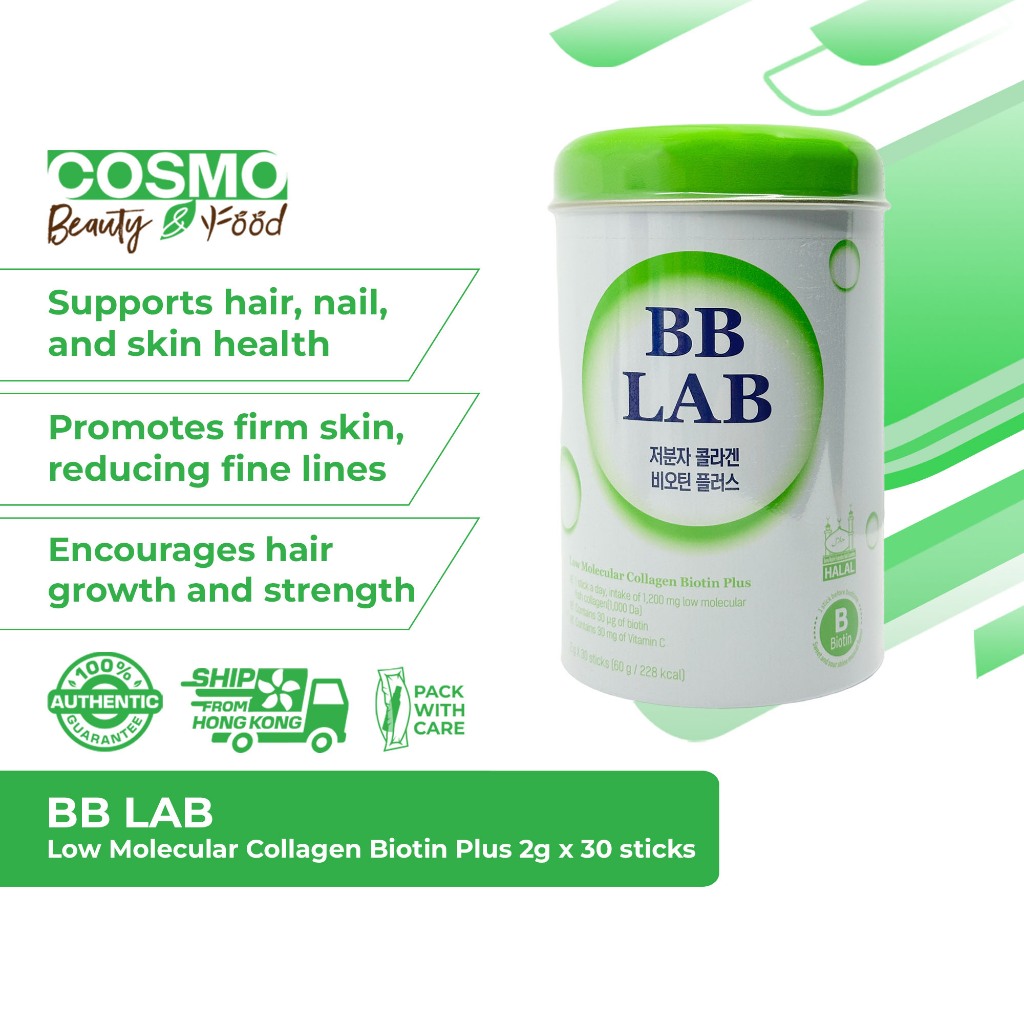 BB Lab Low Molecular Collagen Biotin Plus 2g x 30 sticks [Made in Korea ...