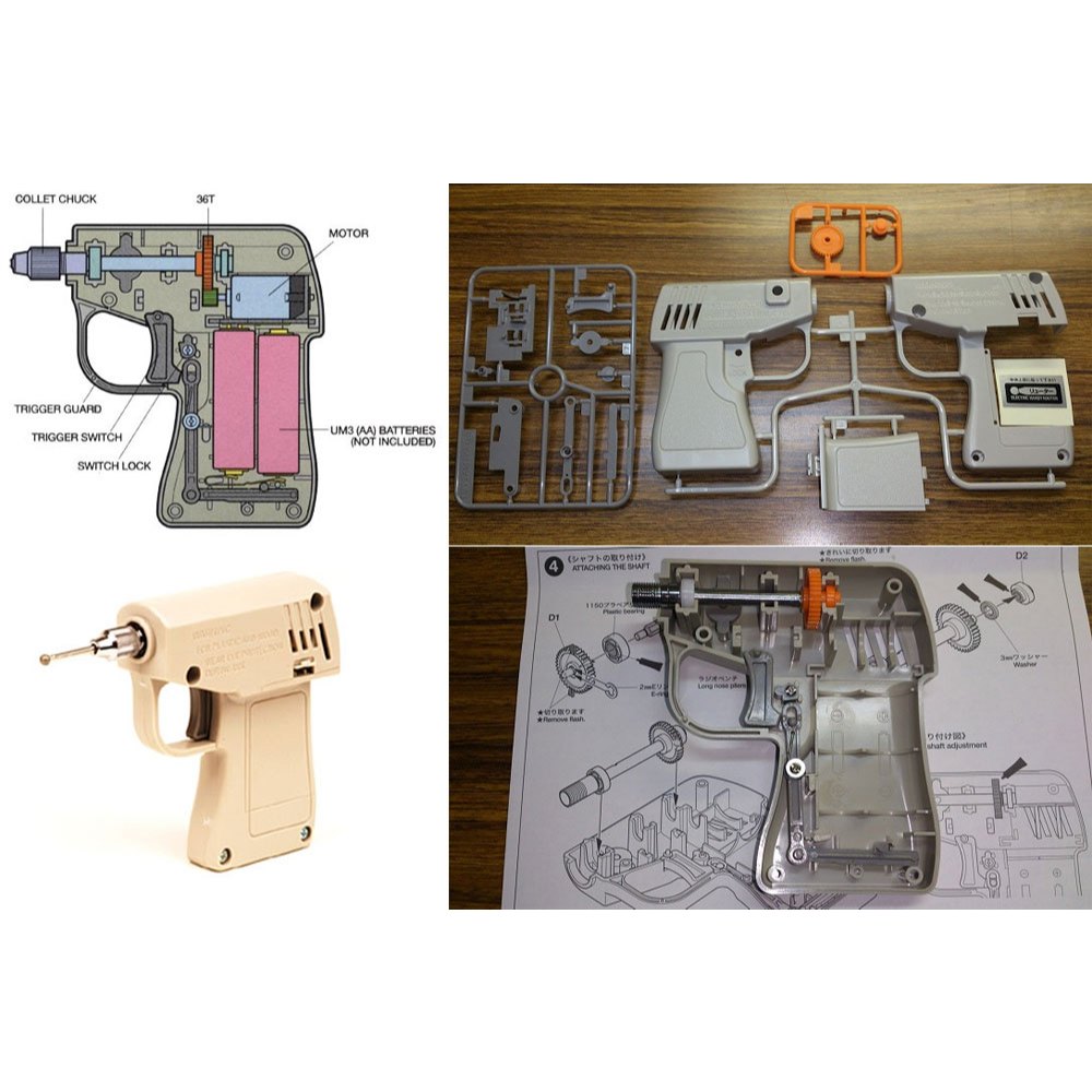 Tamiya 74042 : Electric Handy Router ชุดเครื่องมือทามิย่า | Shopee Thailand