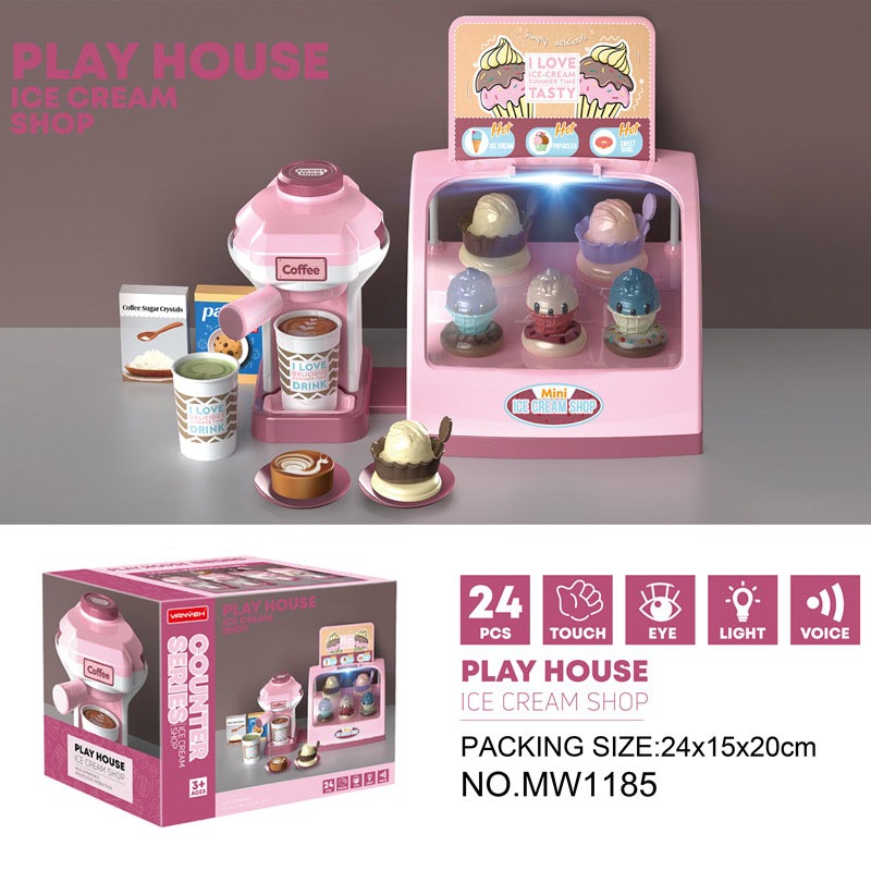 ของเล่นเด็ก ร้านไอศกรีม ร้านเค้ก(มี 2 แบบ) VANYEH PLAY HOUSE NO.1185/ ...