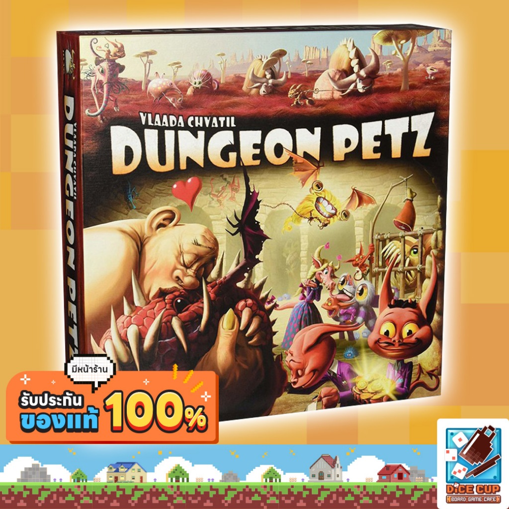 [ของแท้] Dungeon Petz Board Game | Shopee Thailand