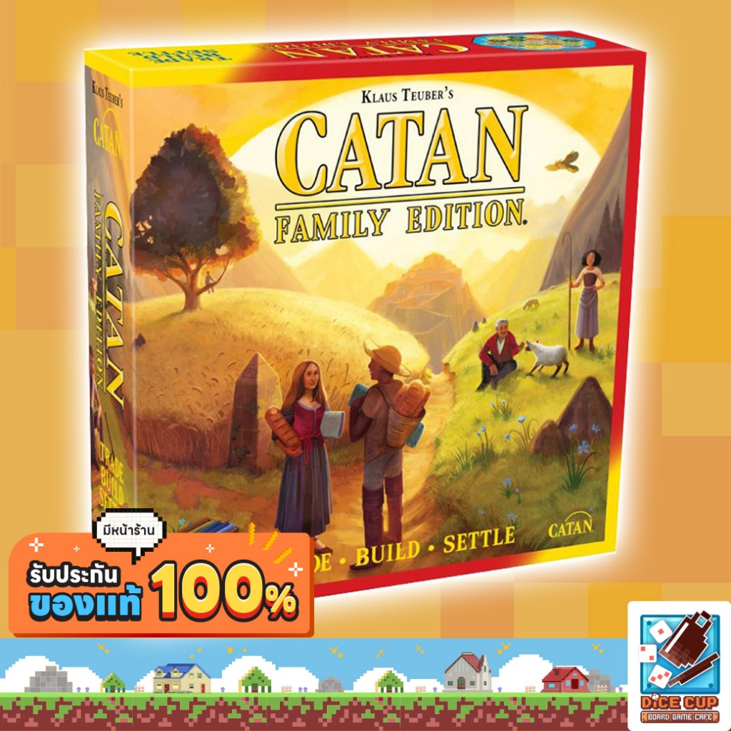 [ของแท้] Catan: Family Edition Board Game | Shopee Thailand
