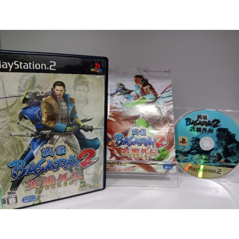 แผ่นเกมส์ Ps2 - Basara 2 : Heroes (Playstation 2) (ญี่ปุ่น) | Shopee Thailand