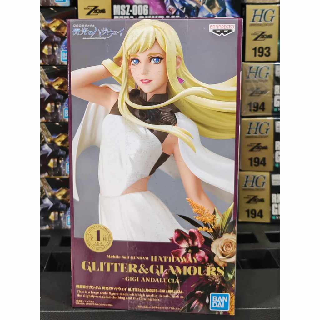 โมเดลฟิกเกอร์ Figure GLITTER＆GLAMOURS-GIGI ANDALUCIA (Mobile Suit ...