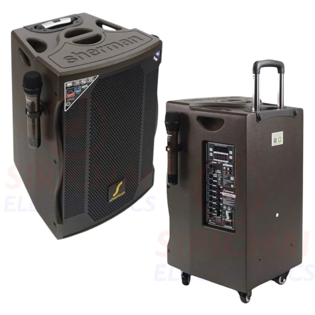 ลำโพงล้อลาก Sherman รุ่น aps166 ชุดลำโพงอเนกประสงค์12นิ้ว APS-166 | Shopee Thailand