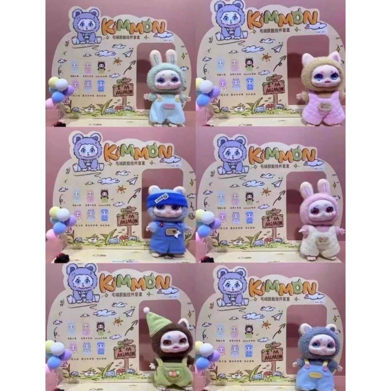 โมเดล Kimmon v6 (ใหม่ล่าสุด!!) | Shopee Thailand