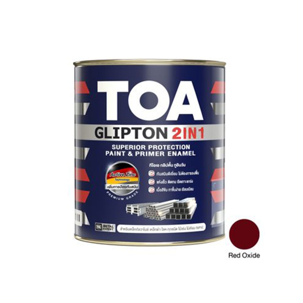 สีน้ำมันด้าน Glipton 2in1 #GFRED RED OXIDE (กล) TOA | Shopee Thailand