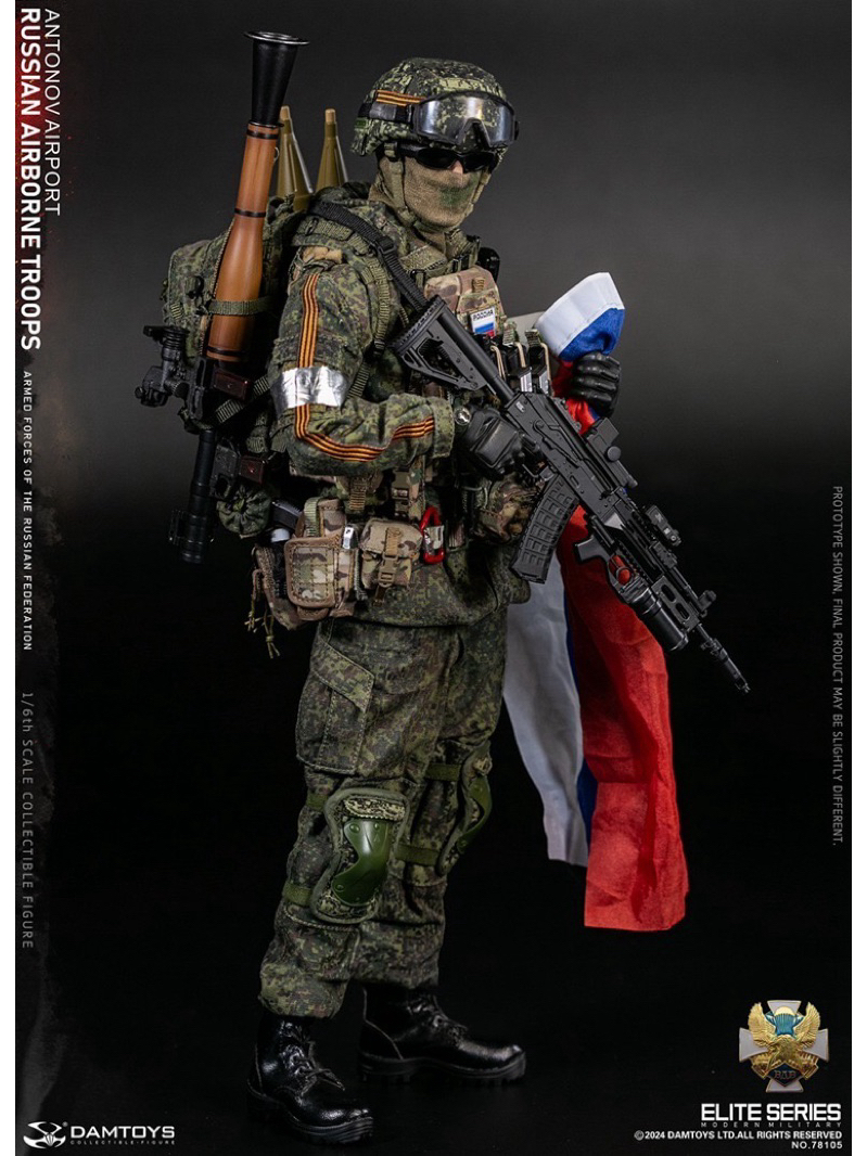 โมเดลฟิกเกอร์ 1:6 DAMTOYS 78105 Russian Federation VDV Airborne Forces ...