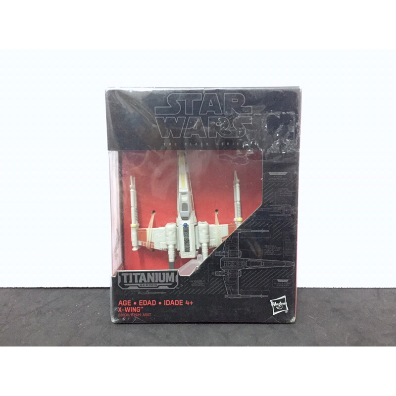 โมเดลยาน Star Wars Titanium Series No.07 Takara Tomy | Shopee Thailand
