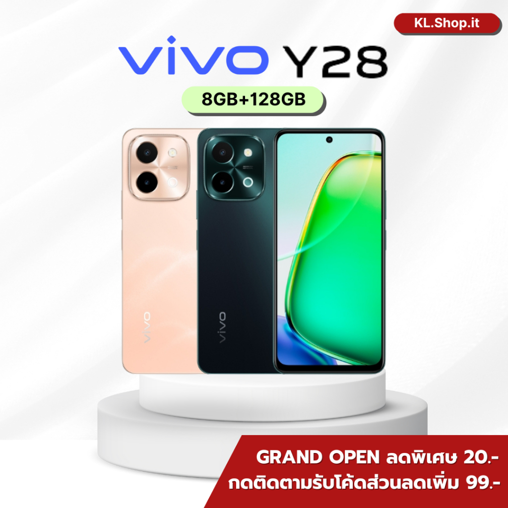 [NEW] Vivo Y28 (8+128GB) สมาร์ทโฟน จอ 6.68 นิ้ว กล้อง 50 MP แบต 6000 mAh เครื่องประกันศูนย์ไทย ...