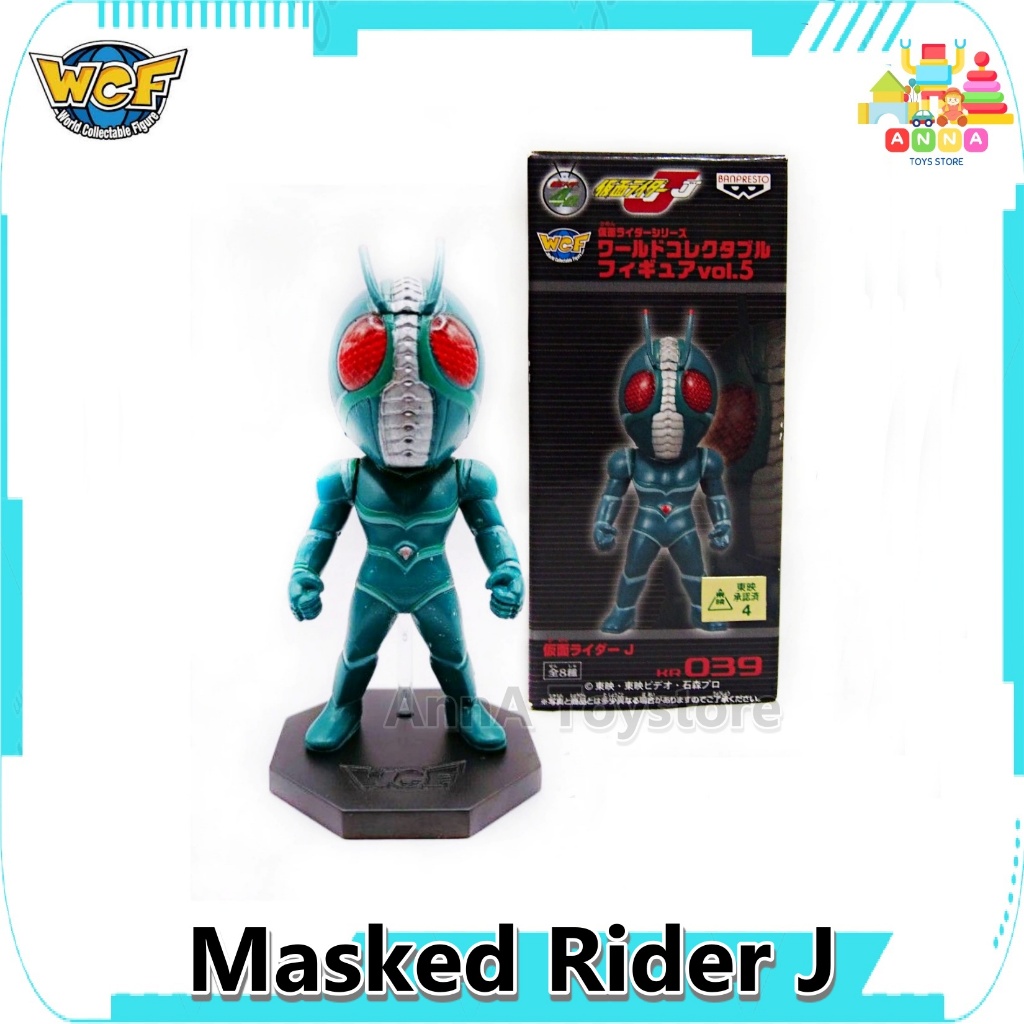 Banpresto WCF Masked Rider J Vol.5 KR039 โมเดล มาสไรเดอร์ ไอ้มดแดง เจ | Shopee Thailand
