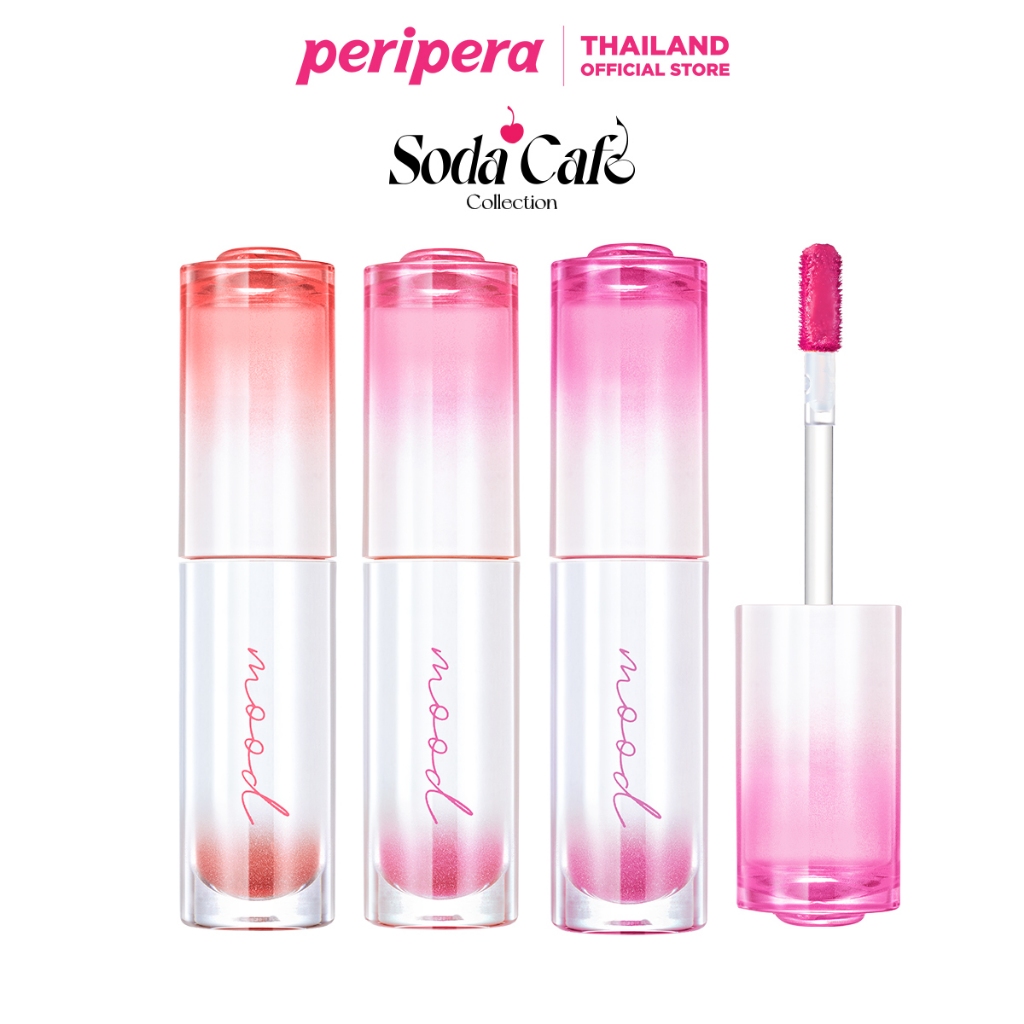 PERIPERA INK MOOD GLOWY TINT (SODA CAFE) | Shopee Thailand
