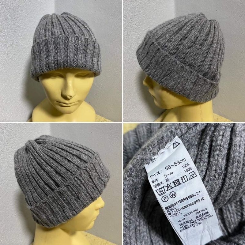 Muji beanie hat หมวกไหมพรมสีเทา | Shopee Thailand