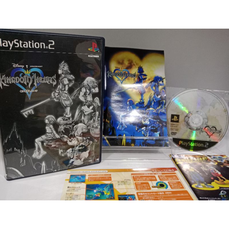 แผ่นเกมส์ Ps2 - Kingdom Hearts (Playstation 2) (ญี่ปุ่น) | Shopee Thailand