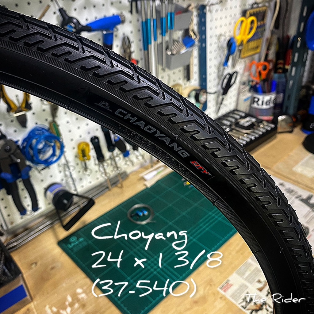 ยาง 24x1 3/8 (37-540) ยางใน ยางนอก จักรยาน 24x13/8 24 1 3/8 24*1 3/8 ...
