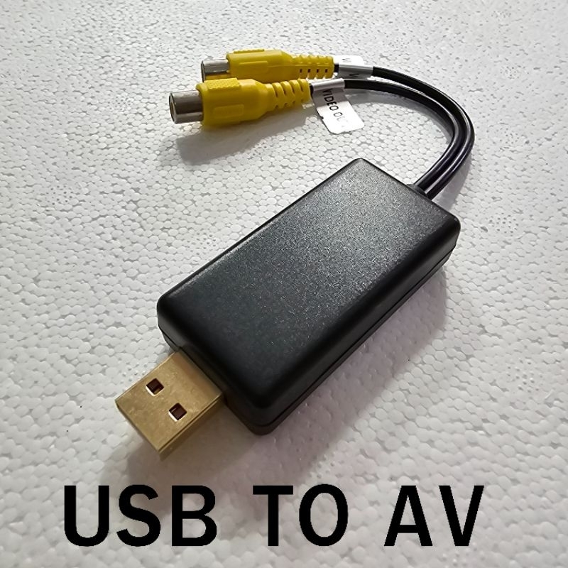 USB AV OUT สำหรับจอ TS10/SC7862ต่อ รหัส USB-242868 | Shopee Thailand